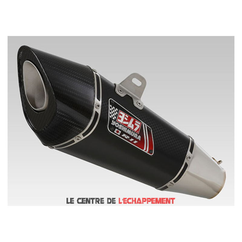 Silencieux Yoshimura R11 Suzuki GSX-S 1000, GSX-S 1000 GT et GSX-S 950 ...